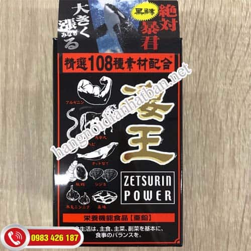 Viên uống Hàu Tươi Tỏi Nghệ Orihiro Nhật Bản hỗ trợ bổ gan,tốt cho sinh lý